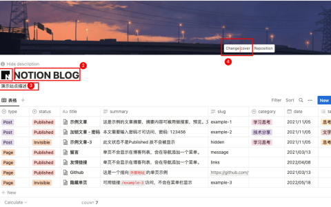 PT刷流指南 | QQ牛
